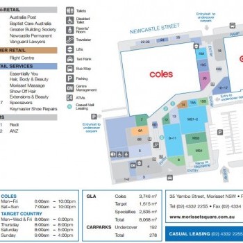 Australia Post in Morisset Square - Morisset, New South Wales, NSW 226 ...