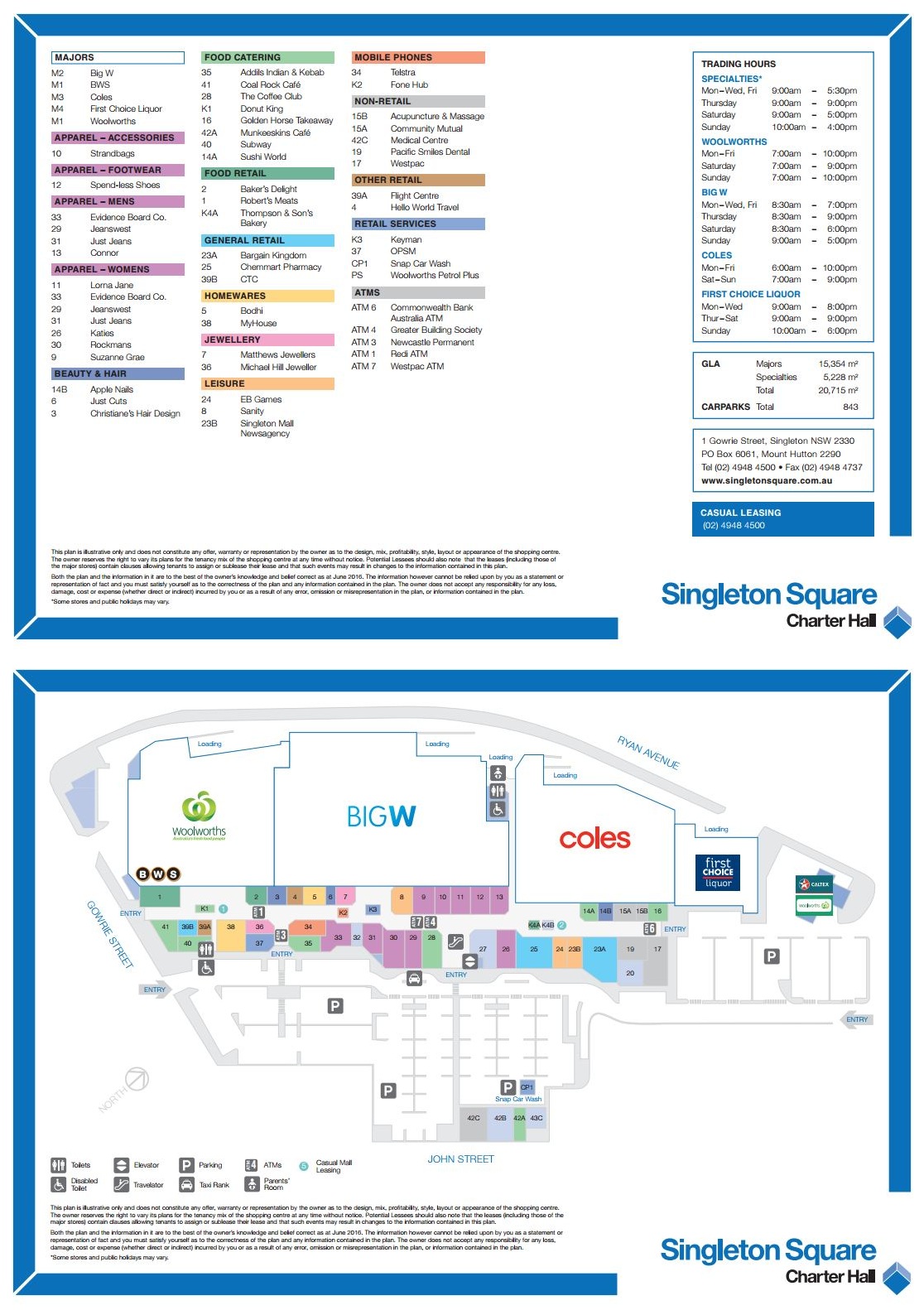 Singleton Square - Singleton, New South Wales - store list (51), hours ...